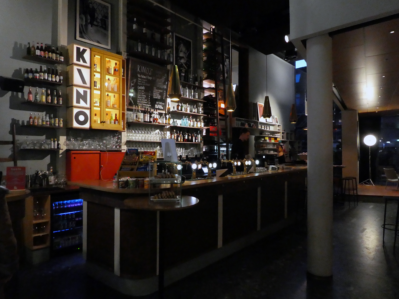 International Film Festival Rotterdam - Film Hub Midlands